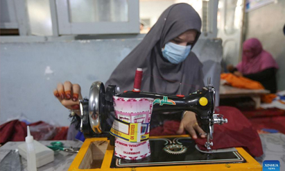 Sewing Machine - Quba Welfare Foundation