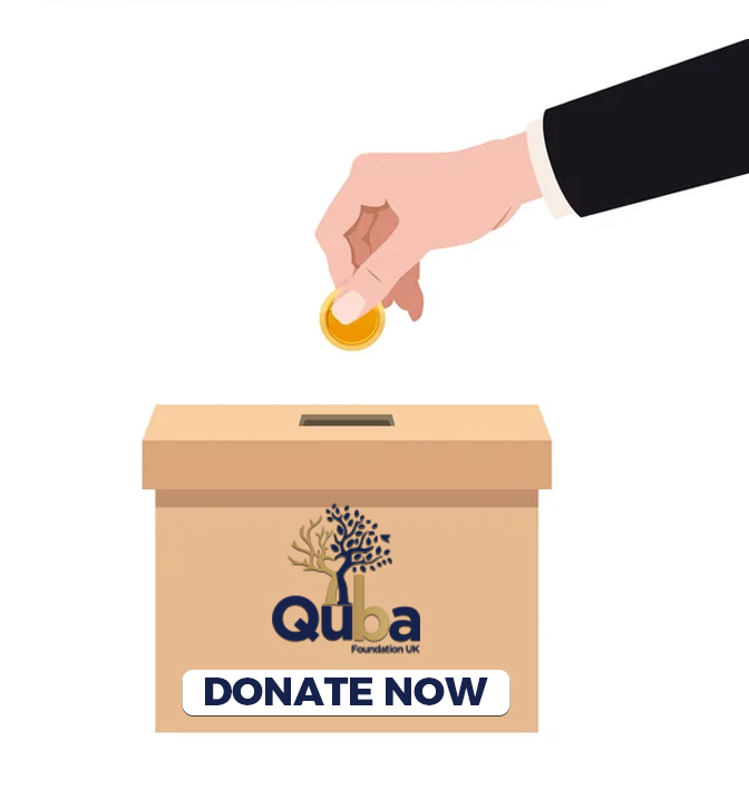 Contact Us - Quba Welfare Foundation